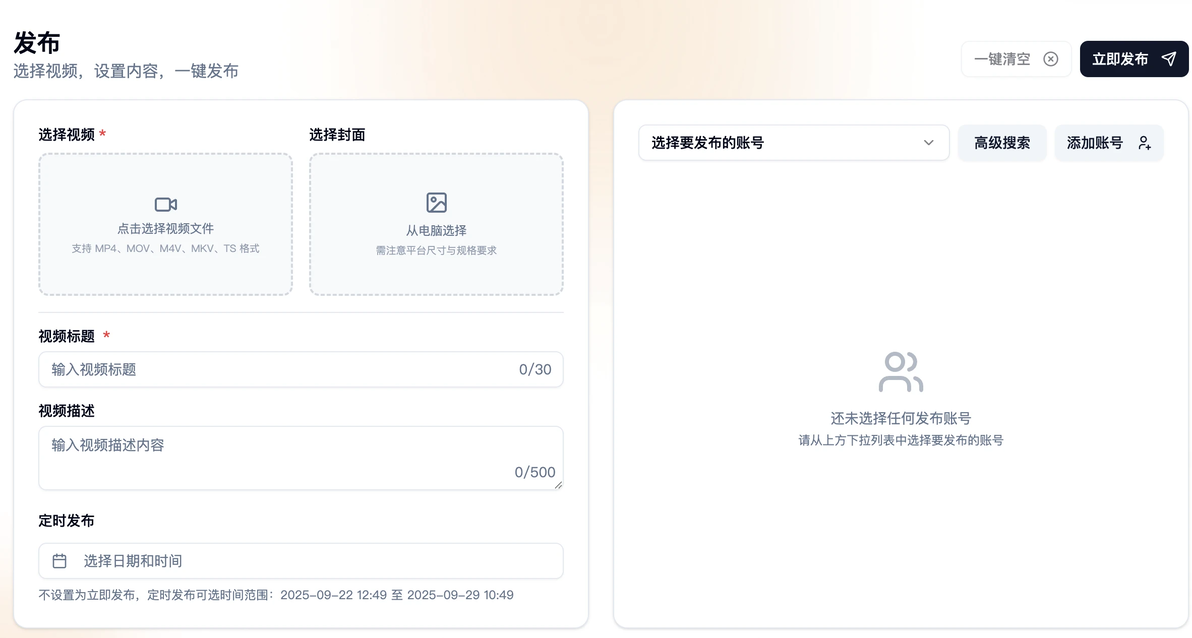 深度剖析：个人 IP、品牌方、MCN 机构的短视频矩阵目的与矩阵真义 - 哔哩哔哩