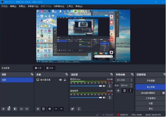 手机当摄像头最简单的方法被挖！免费虚拟摄像头软件大公开！8款 - 哔哩哔哩