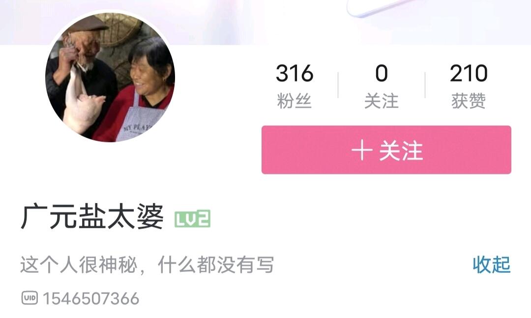 2024年九月纪实简报(2024.9) - 哔哩哔哩