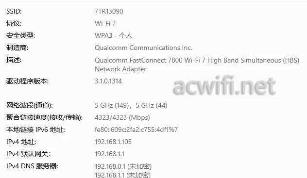 WCN7851终于有驱动支持MLO了，但我买到的QCNCM865有硬件BUG - 哔哩哔哩