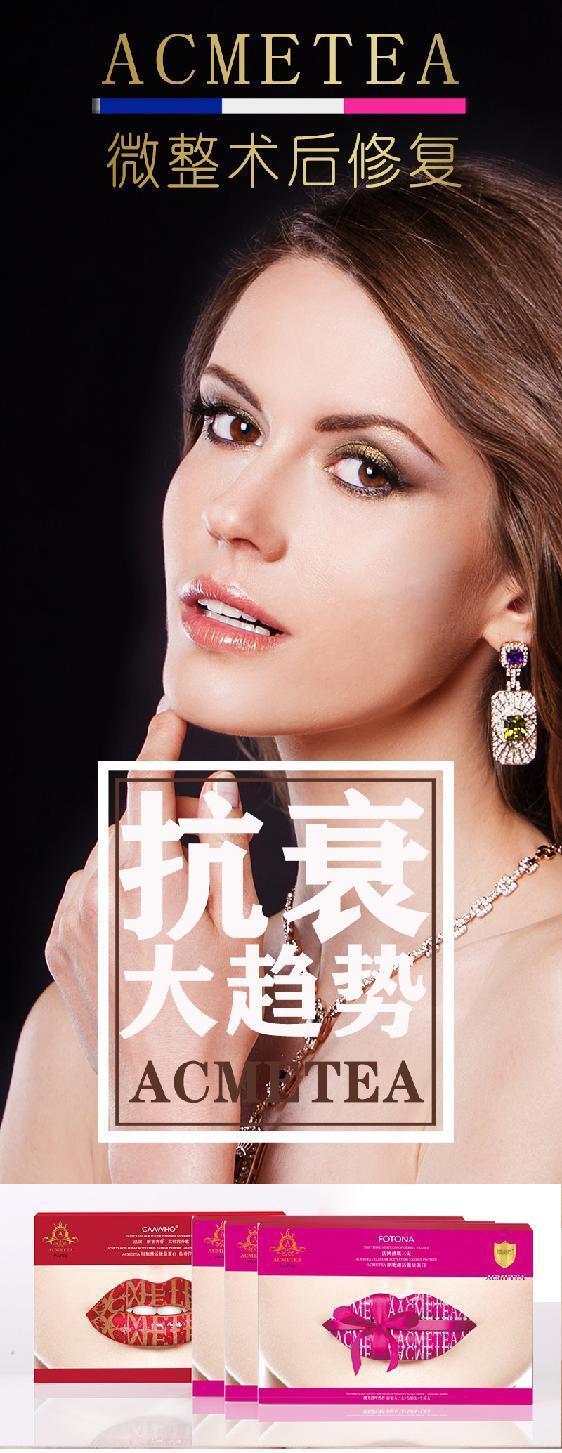 详解一下：筋膜提升是怎么做的？筋膜提拉术手术全过程。 - 哔哩哔哩