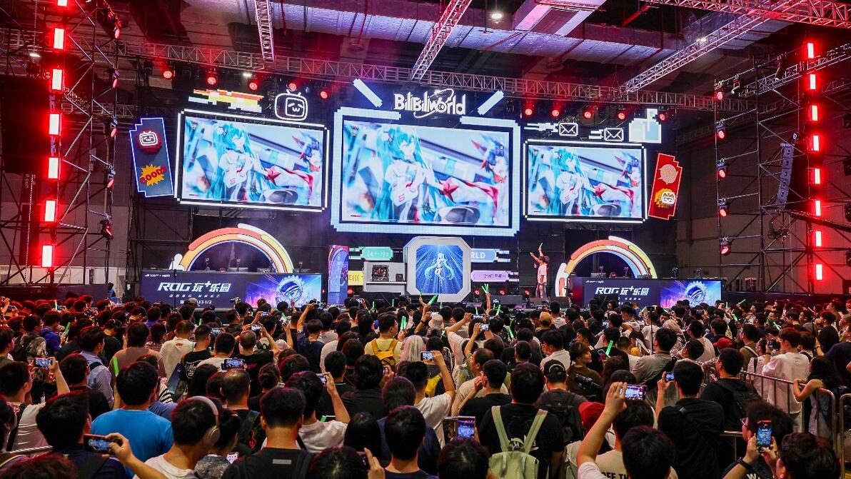 BW2025 ROG玩+乐园 华硕显卡引爆次元狂欢 - 哔哩哔哩