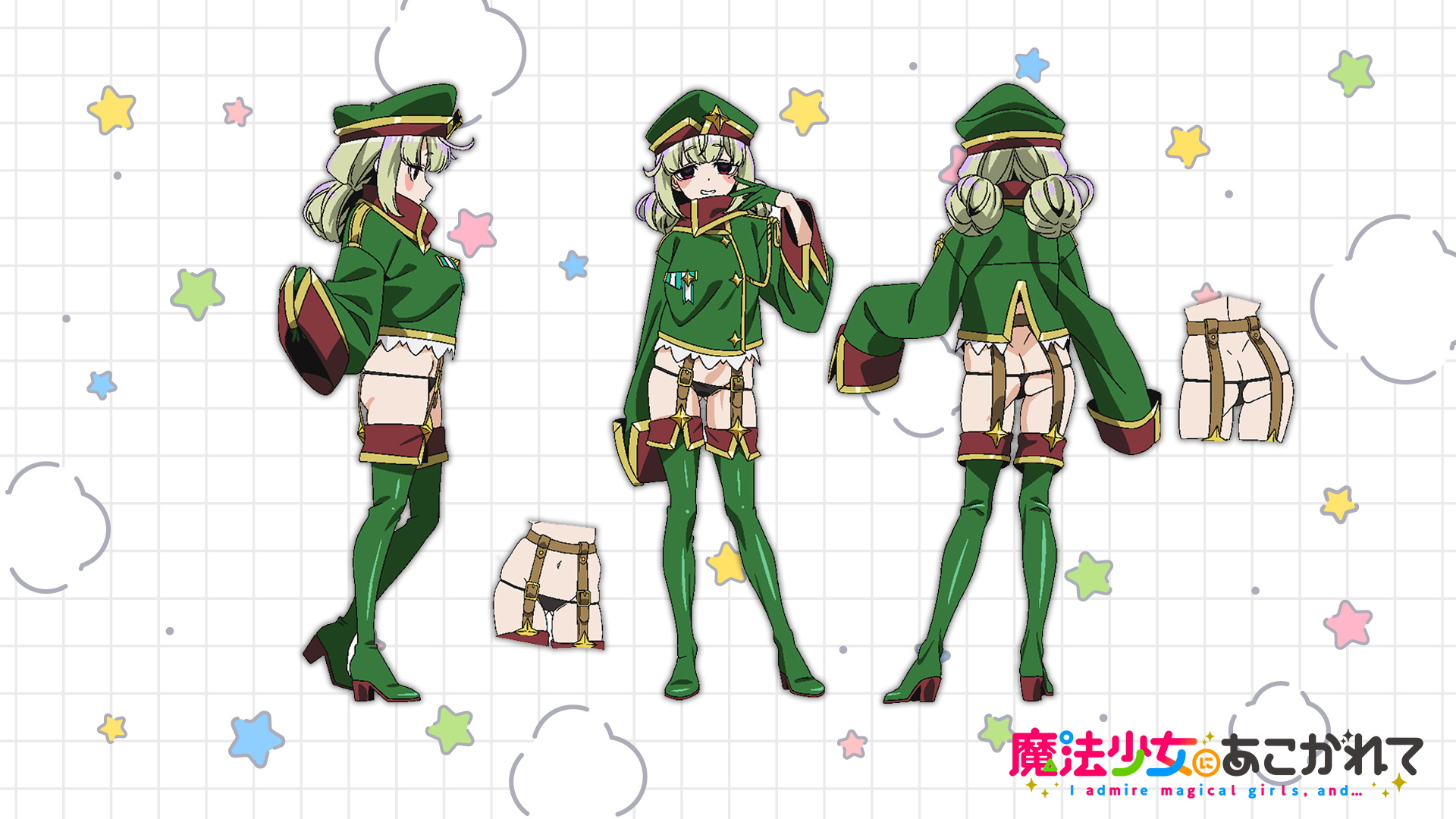 《憧憬成为魔法少女》官方设定图 哔哩哔哩