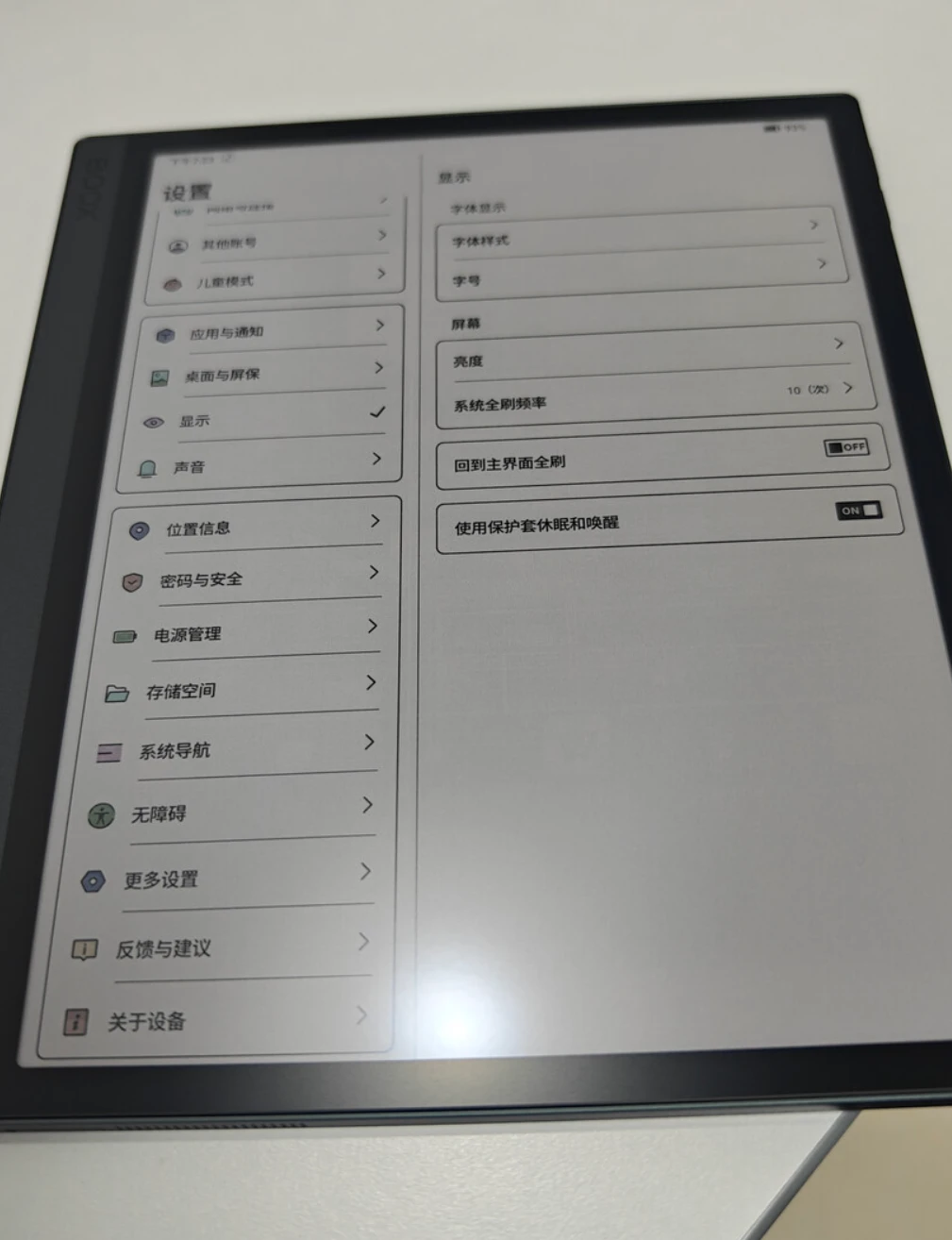 文石Tab10C Pro（文石tab10cpro）怎么样？体验一周优缺点测评 - 哔哩哔哩