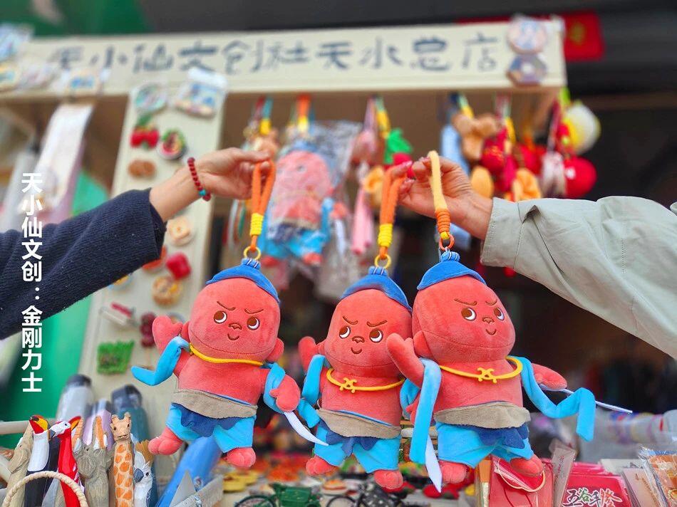 天水市 2025 年特色文创非遗市集：天小仙文创闪耀归来！ - 哔哩哔哩
