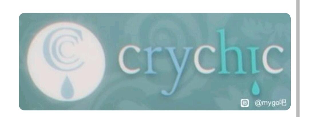 痛苦、呐喊、哭泣，这就是CryChiC - 哔哩哔哩