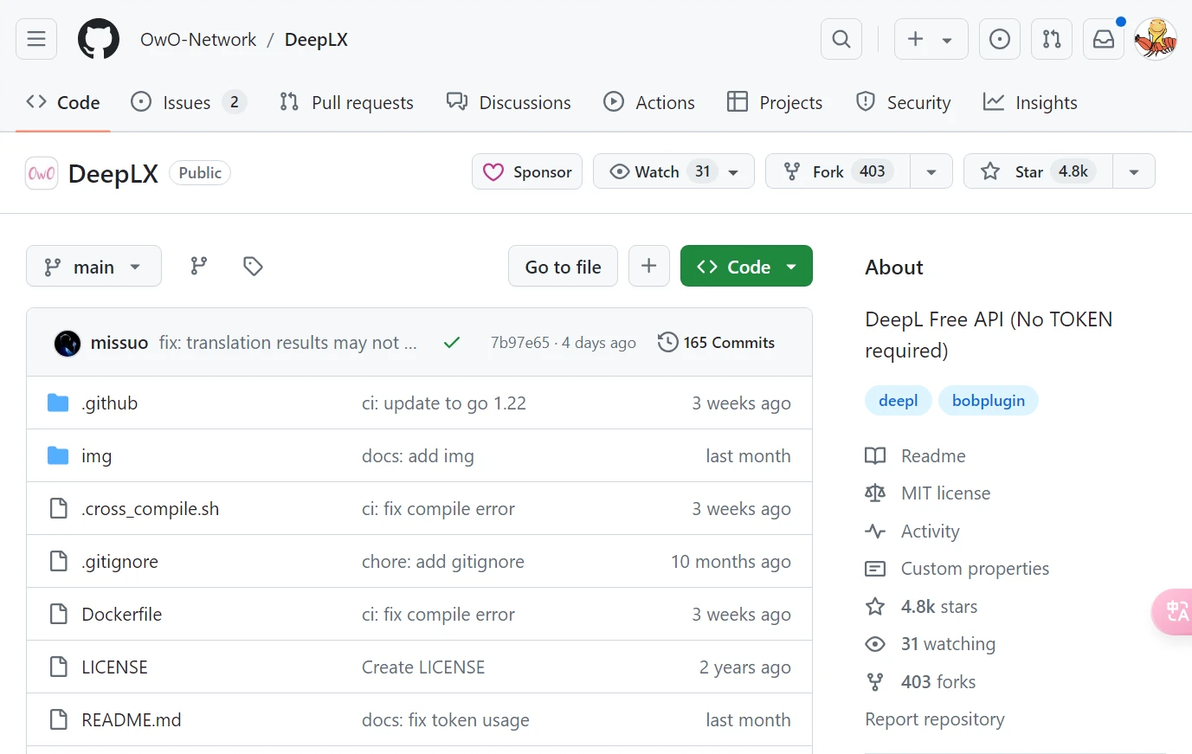 网页翻译终极方案，免费解锁翻译插件的会员功能，白嫖沉浸式翻译DeepL会员 - 哔哩哔哩