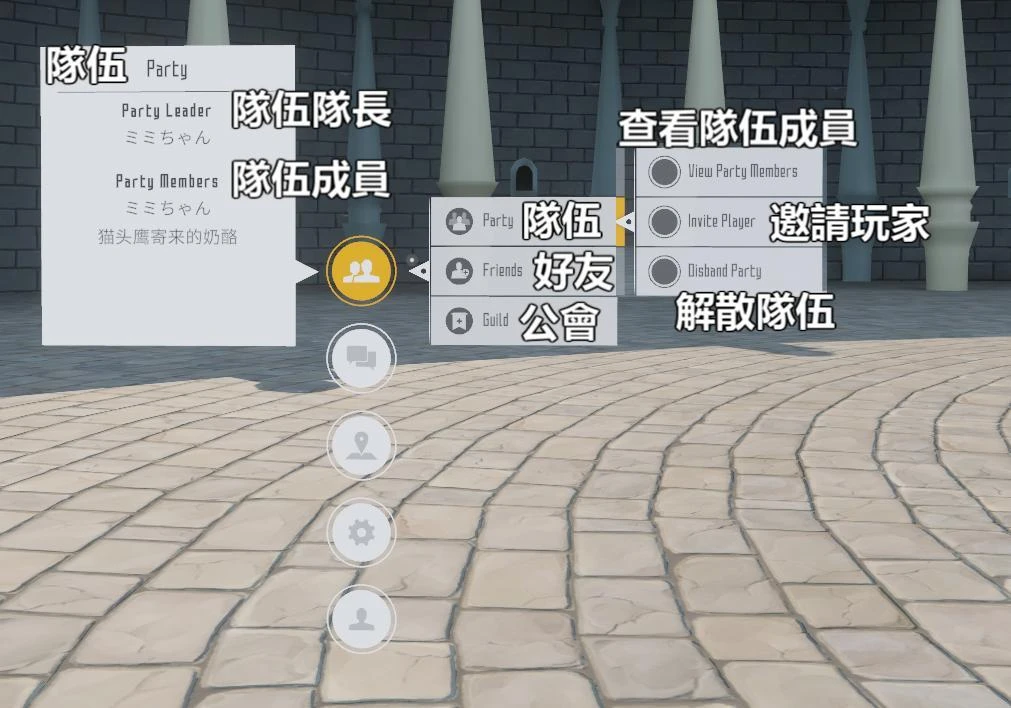 【VRChat】《Project Aincrad》MMO类 PVP/PVE 刀剑神域SAO地图 - 哔哩哔哩