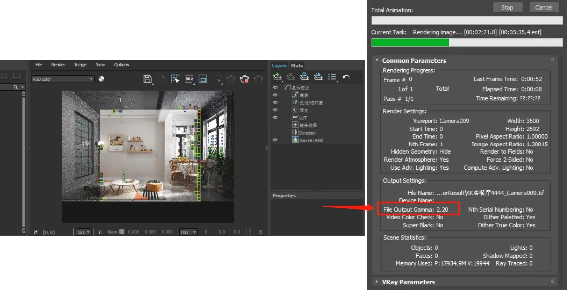 3Ds MAX渲染效果图时，出图Gamma不正确？解决方法 - 哔哩哔哩