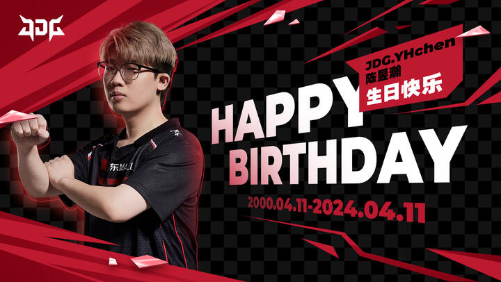 JDG无畏契约分部的动态 - 哔哩哔哩