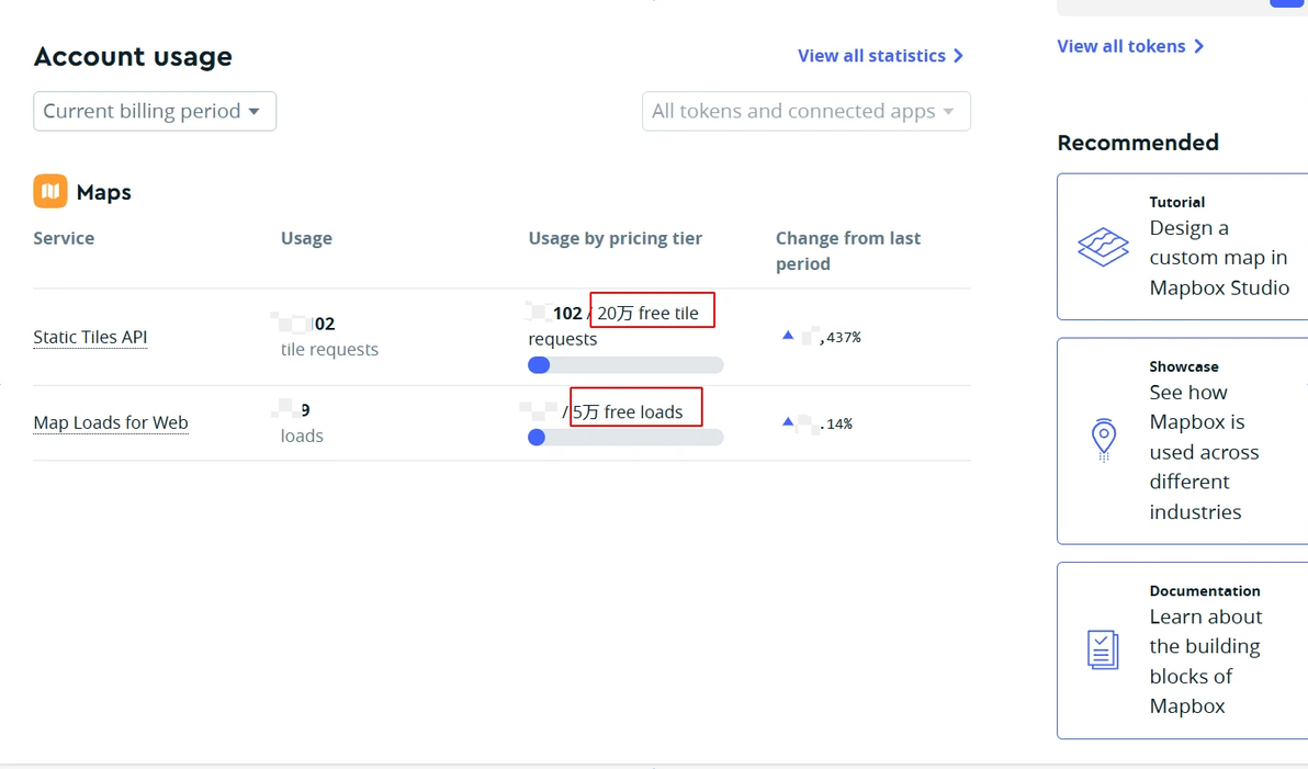 mapbox token注册流程access token获取方法api 账号注册 - 哔哩哔哩