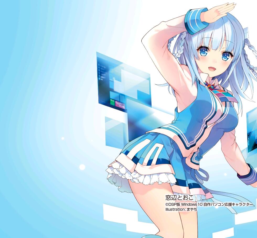 【Windows娘】娘化 Win10 Win11 Win7/8 XP 98 95 - 哔哩哔哩
