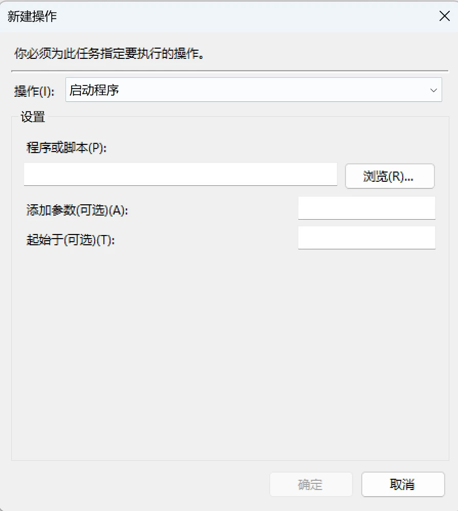 最强虚拟显示器工具：Parsec-vdd - 哔哩哔哩