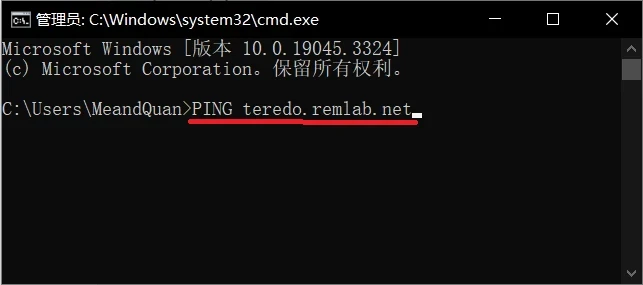 【极限竞速：地平线4】解决PC端XBOX版网络(新版） - 哔哩哔哩