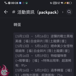 XB-356的动态 - 哔哩哔哩