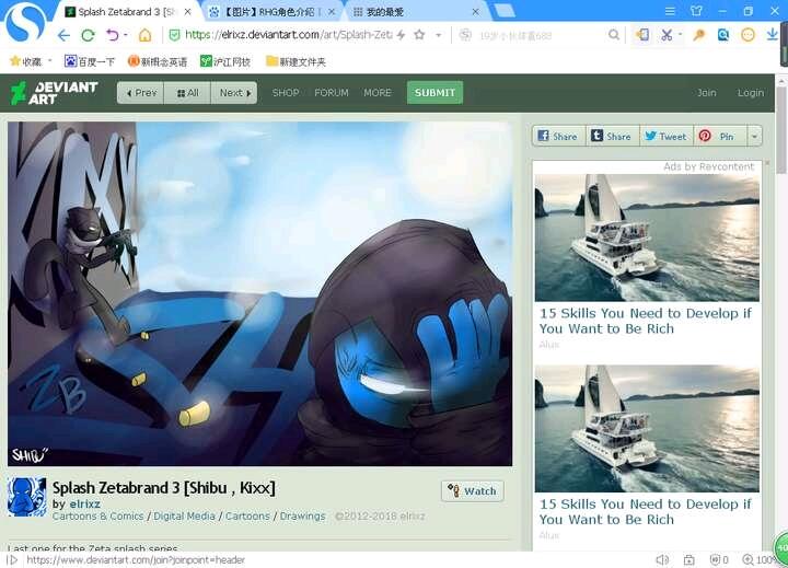 【Stickman火柴人RHG角色61】Tentionmaru塔满玛若 - 哔哩哔哩