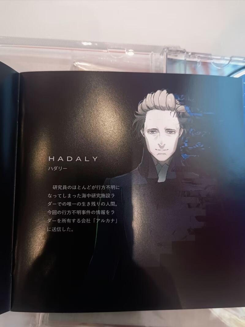 Phant系列实体专辑碟面展示 - 哔哩哔哩