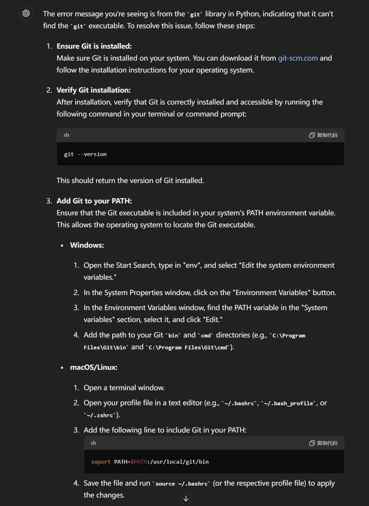 ComfyUI Manager下载总是failed 解决办法 - 哔哩哔哩