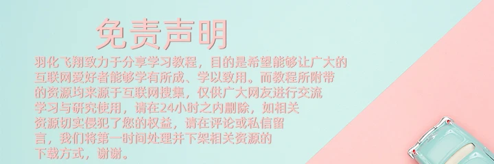 Macast v0.7软件安装教程(附软件下载地址) - 哔哩哔哩