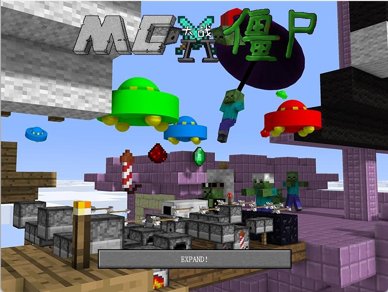 MVZ2_EXPAND版本常见问题Q&A - 哔哩哔哩