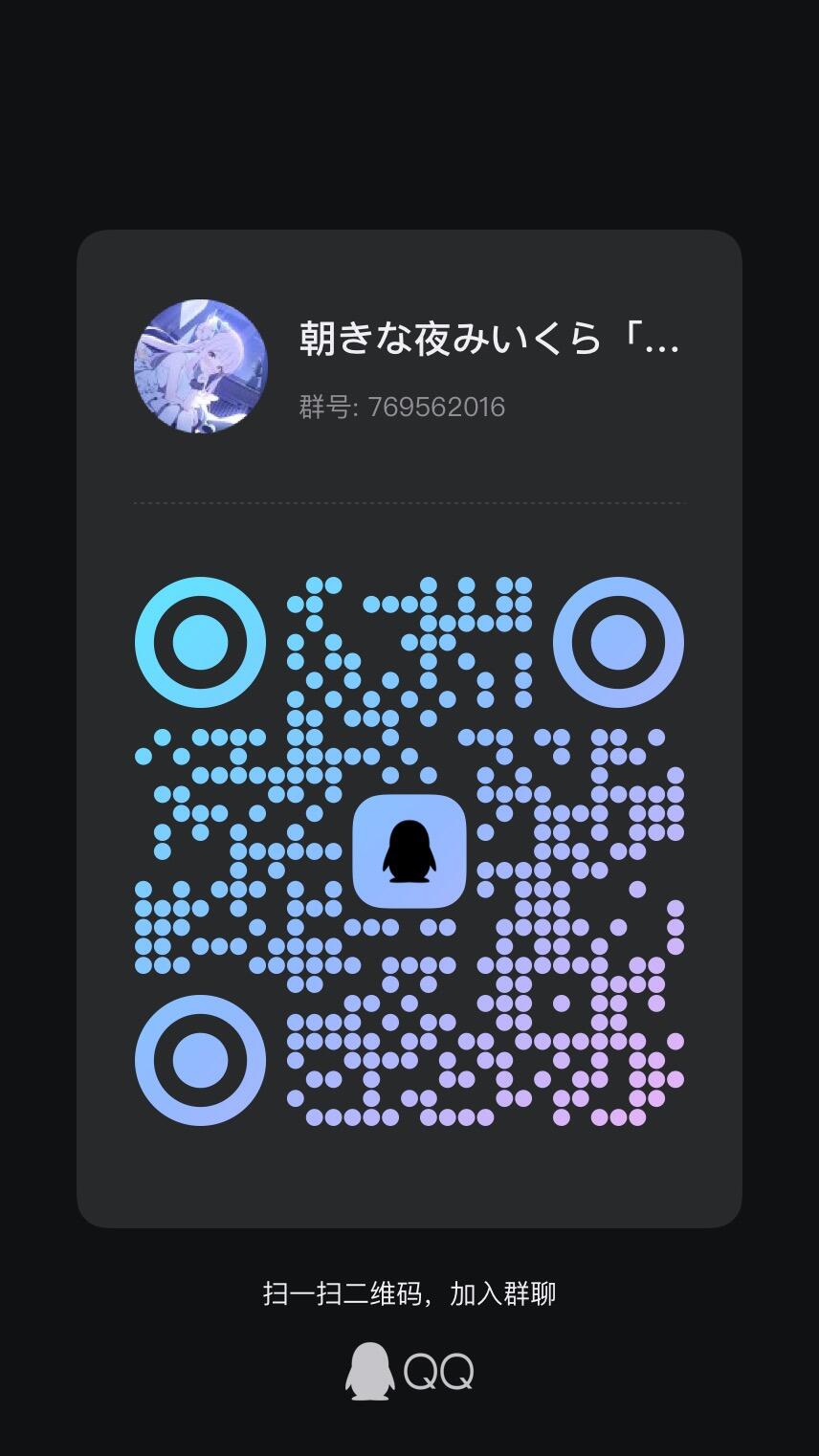 Asaki_Official个人简介 - 哔哩哔哩