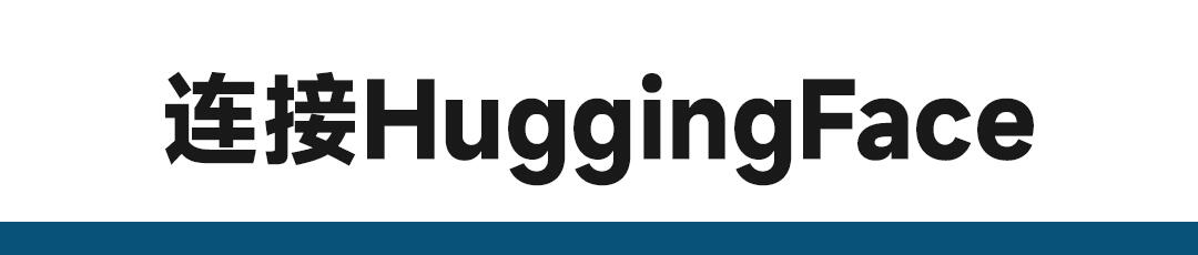 ComfyUI_连接HuggingFace及更改缓存路径 - 哔哩哔哩