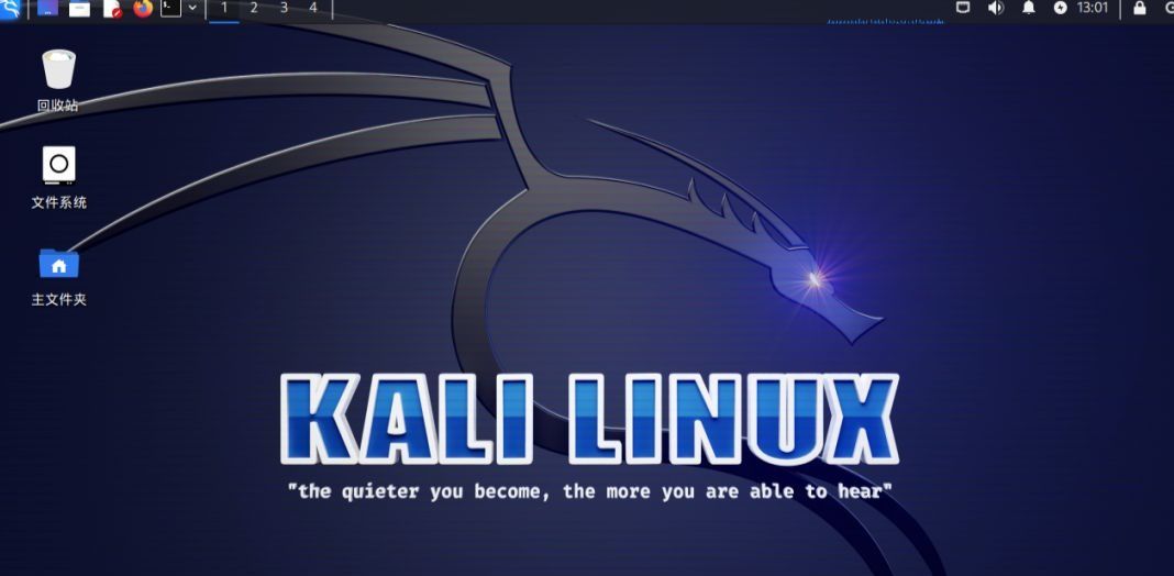 Kali渗透实战：3分钟搞定Kali Linux安装，超详细教程（附安装包） - 哔哩哔哩