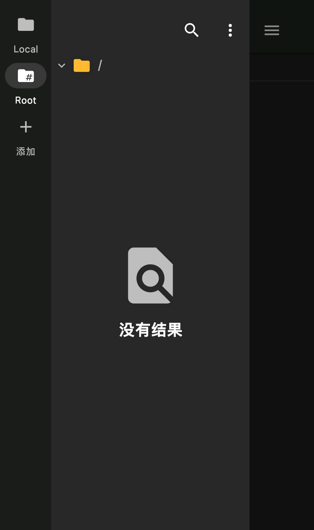 【Android】Squircle CE-一款免费开源、轻量级多语言代码编辑器 - 哔哩哔哩
