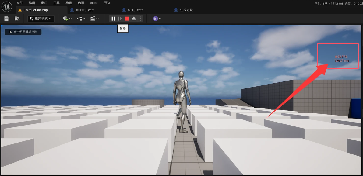 UE5 蓝图VS C# VS C++性能对比 - 哔哩哔哩