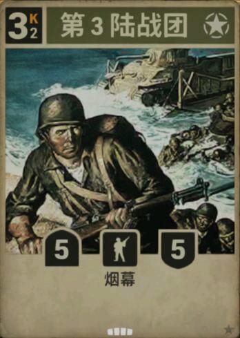 [KARDS]教你竞技场>美国3k步兵篇 - 哔哩哔哩