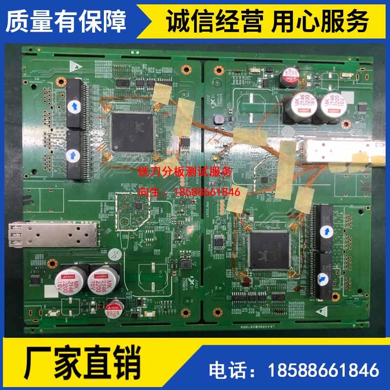 PCB应力测试标准和参考文献 - 哔哩哔哩