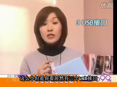 【图吧杂谈】领先版本15年的AIPC广告究竟有什么问题？有哪些虚假宣传？ - 哔哩哔哩