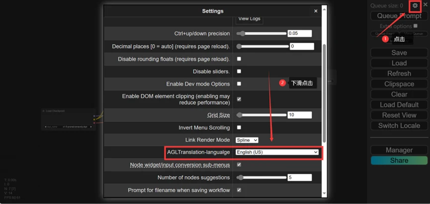ComfyUI Inpainting部署教程，智能修复老照片！ - 哔哩哔哩