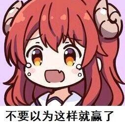 如何看待 epcdiy 道歉视频中避重就轻，且仍然坚持使用 微软「监视」360 等误导性说法 - 哔哩哔哩