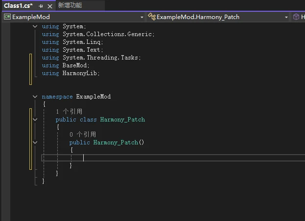 废墟图书馆Basemod 框架Mod教程-3 代码准备 - 哔哩哔哩