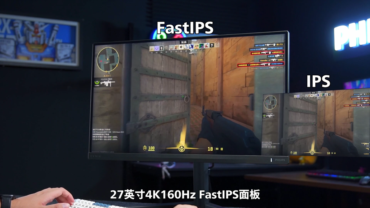 【干货向盘点】4K显示器推荐合集：3A大作游戏屏怎么选？搭配什么显卡？附建议攻略 - 哔哩哔哩