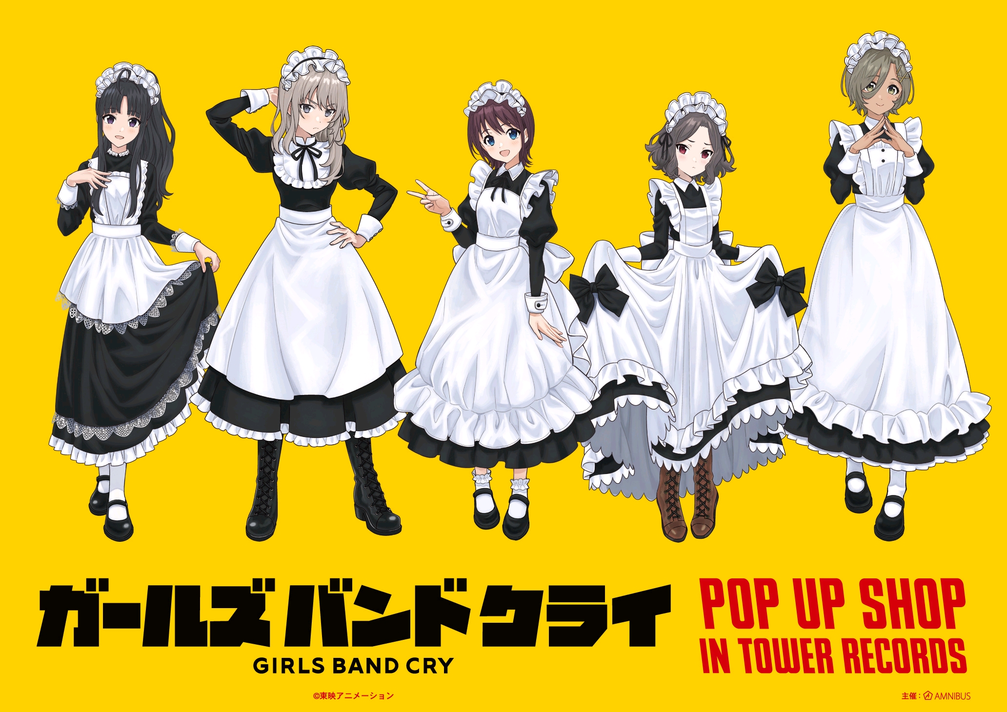 GBC的一些官图 - 哔哩哔哩