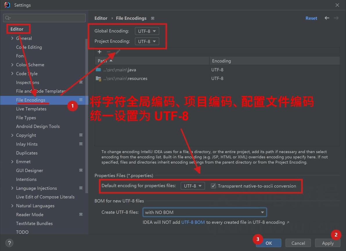 手把手教你搞定IntelliJ IDEA中文乱码这个磨人精，统一设置 UTF-8 - 哔哩哔哩