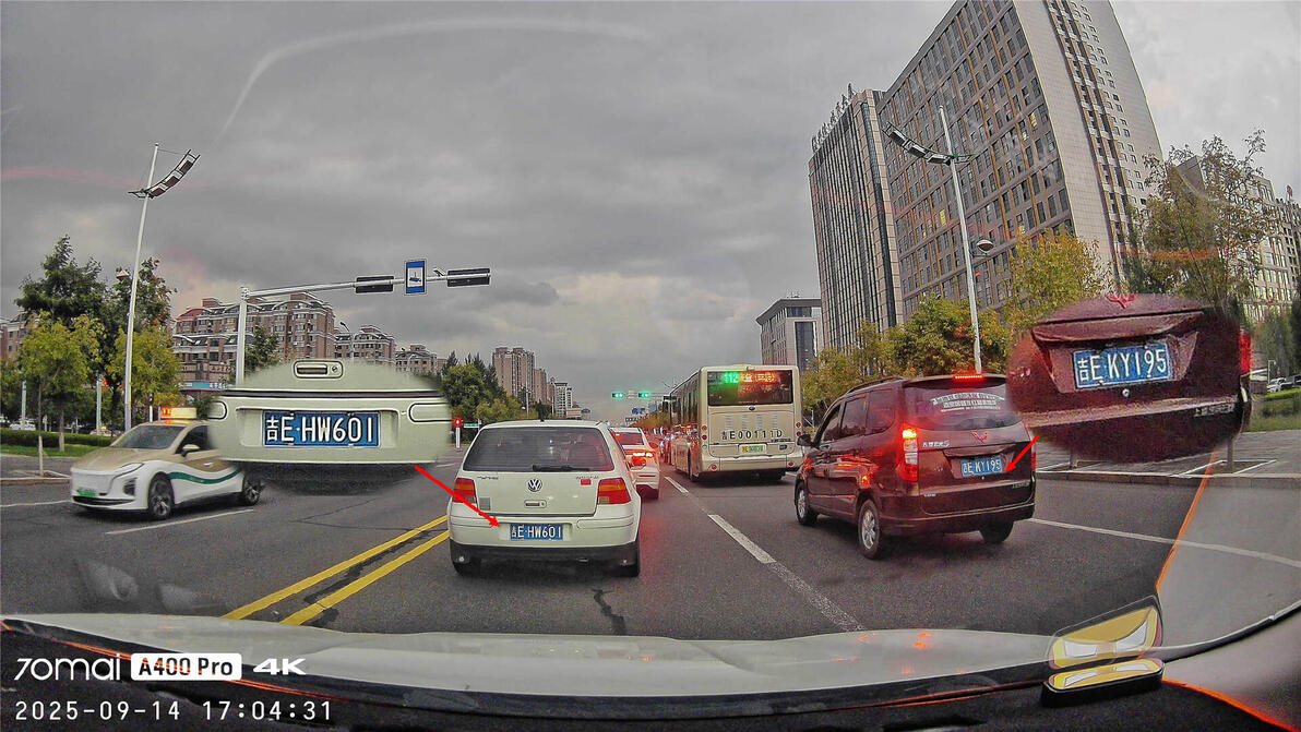 夜拍模糊怕剐蹭？70迈A400 Pro 4K大光圈，车牌数字全能看清！ - 哔哩哔哩