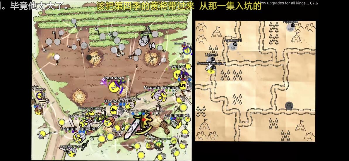 GSX比我们想象的还要强？ - 哔哩哔哩