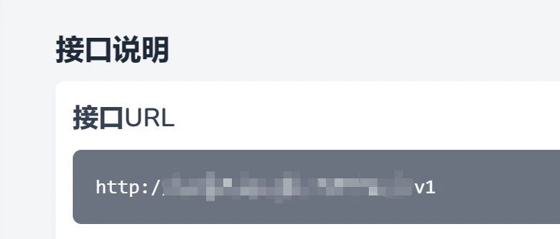 Lsky v2+picgo+obsidian（token的生成使用) - 哔哩哔哩