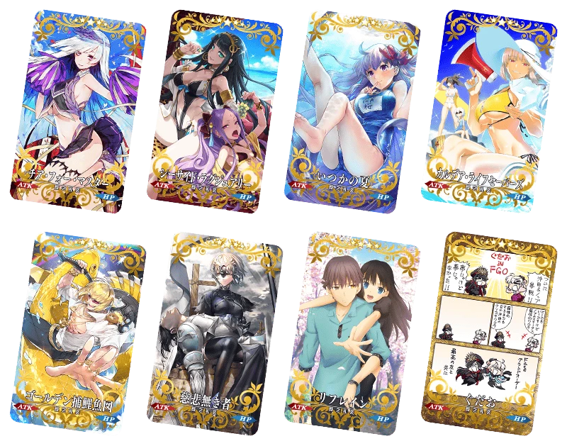 FGO9周年概念再想商店新增礼装：哪些比较推荐换？ - 哔哩哔哩