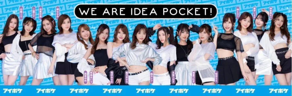 档期资讯| IP社2024年C位终于到大桃啦！！ - 哔哩哔哩