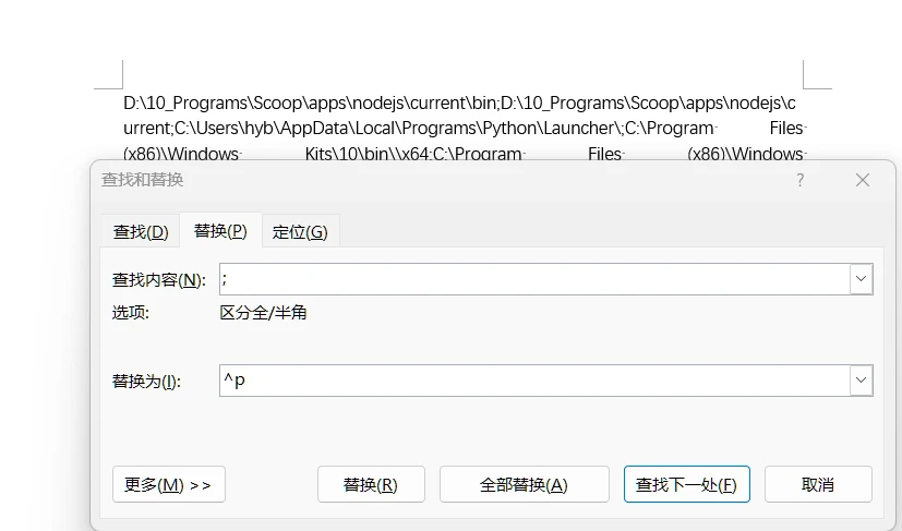 使用Visual Studio搭建Fluent UDF编译环境的经验分享 - 哔哩哔哩