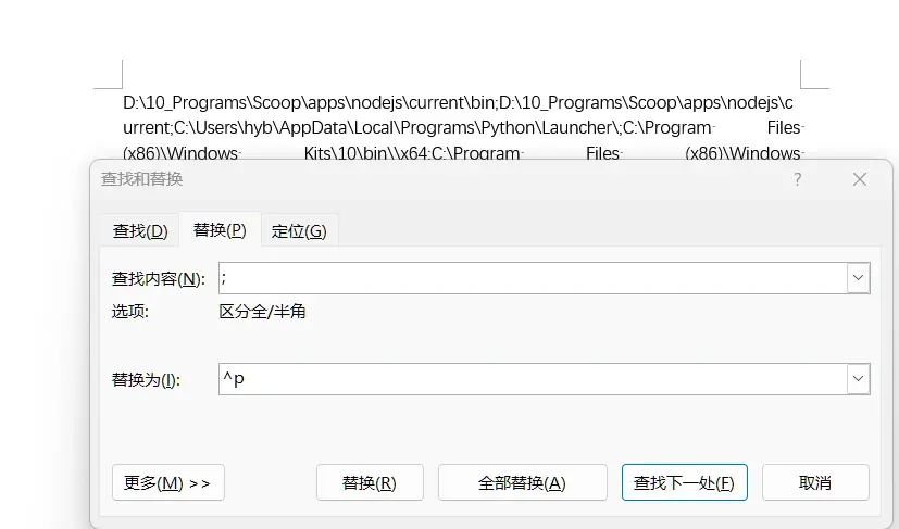 使用Visual Studio搭建Fluent UDF编译环境的经验分享 - 哔哩哔哩