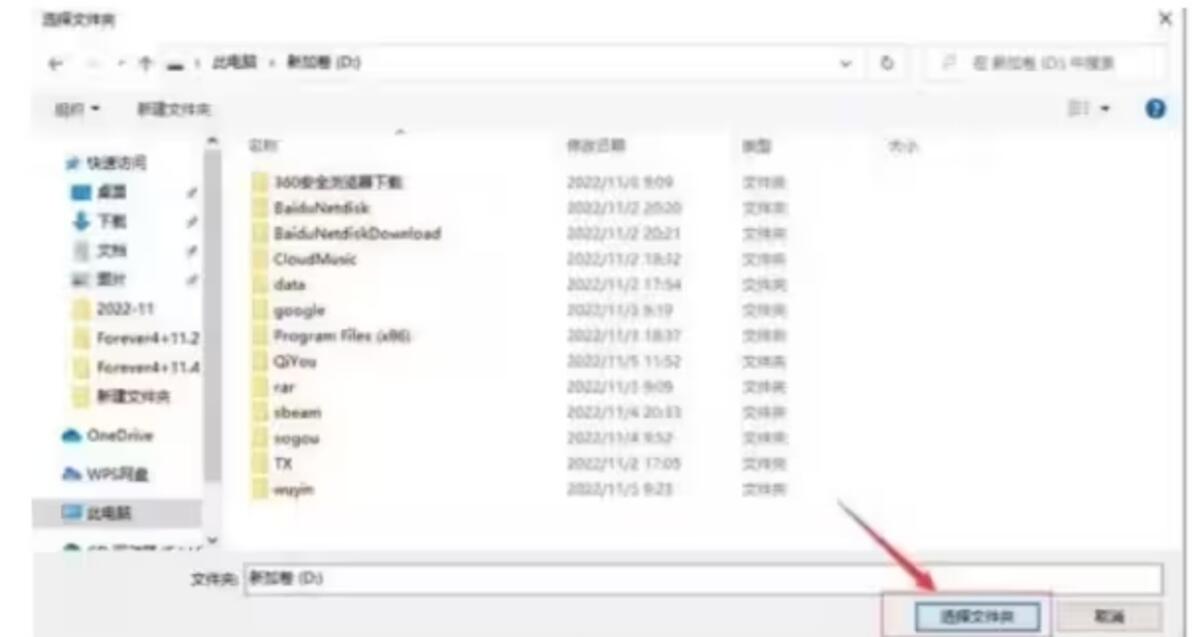EA Desktop下载教程：详细步骤一网打尽！ - 哔哩哔哩