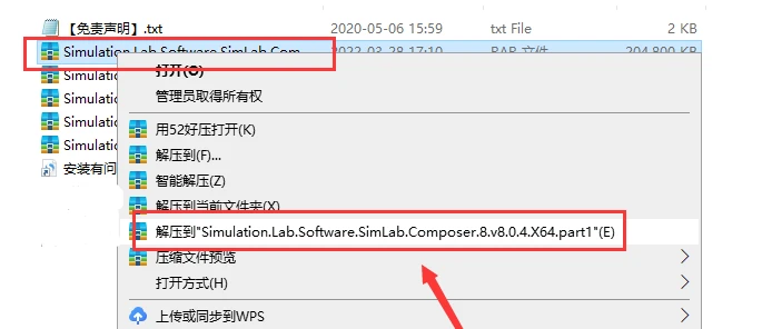 SimLab Composer 8【3D计算机图形（CG）软件】免费版 - 哔哩哔哩