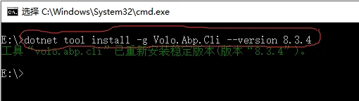 指定使用特定.NET版本创建基于Abp Cli的项目单体模板 - 哔哩哔哩