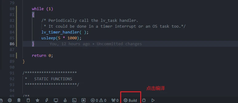 Lvgl Vscode 开发环境搭建 哔哩哔哩 