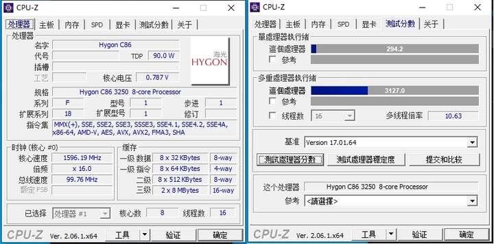 【图吧小白教程】HD P630（E3V6核显）安装WIN7 64位驱动+解决GPU名称乱码问题 - 哔哩哔哩